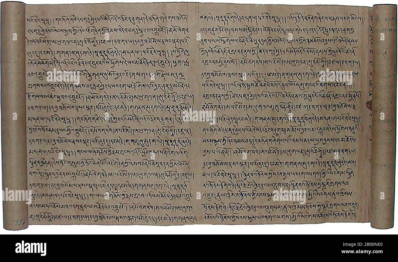 China / Tibet: Tibetan script. Buddhist sutra from Dunhuang. 8th ...