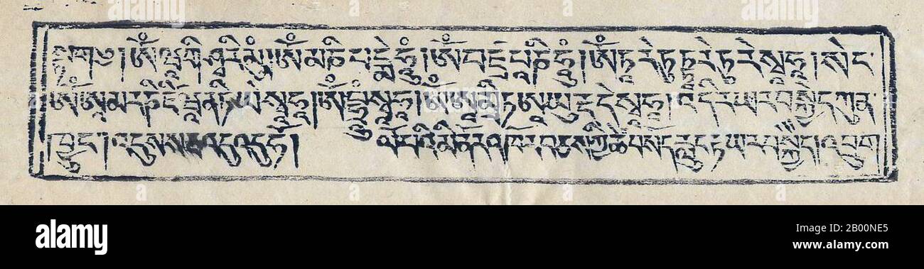 China / Tibet: Tibetan script. The Tibetan alphabet is an abugida of ...