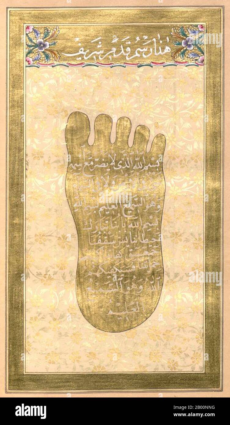 Turkey: Illuminated folio depicting 'the Footprint of the Prophet ...