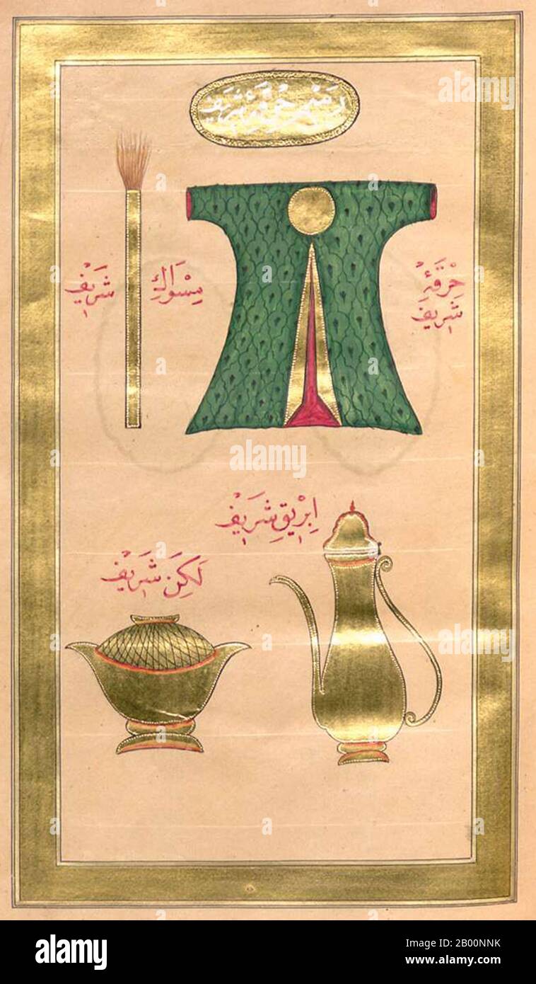 Turkey: Illuminated folio depicting 'Relics of the Prophet Muhammad ...