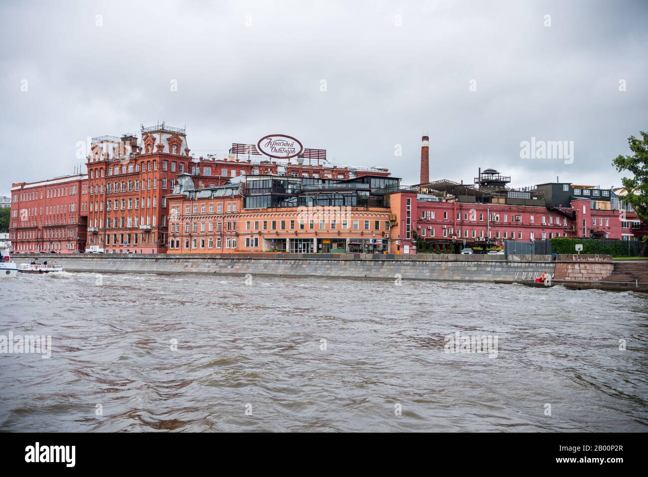 Historic buildings at the riverbank of the Moskva River, Moscow, Russia ...
