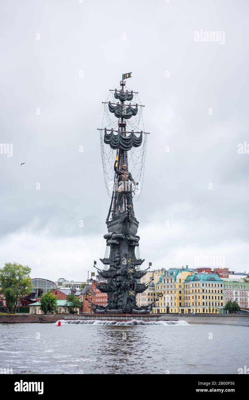 A Peter the Great statue in moskva river in Moscow, stands atop a tower ...