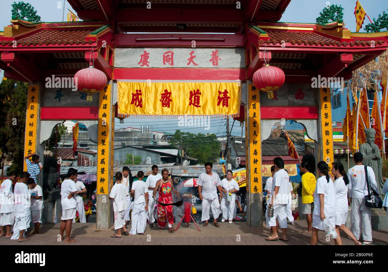 Chui tui temple hi-res stock photography and images - Alamy