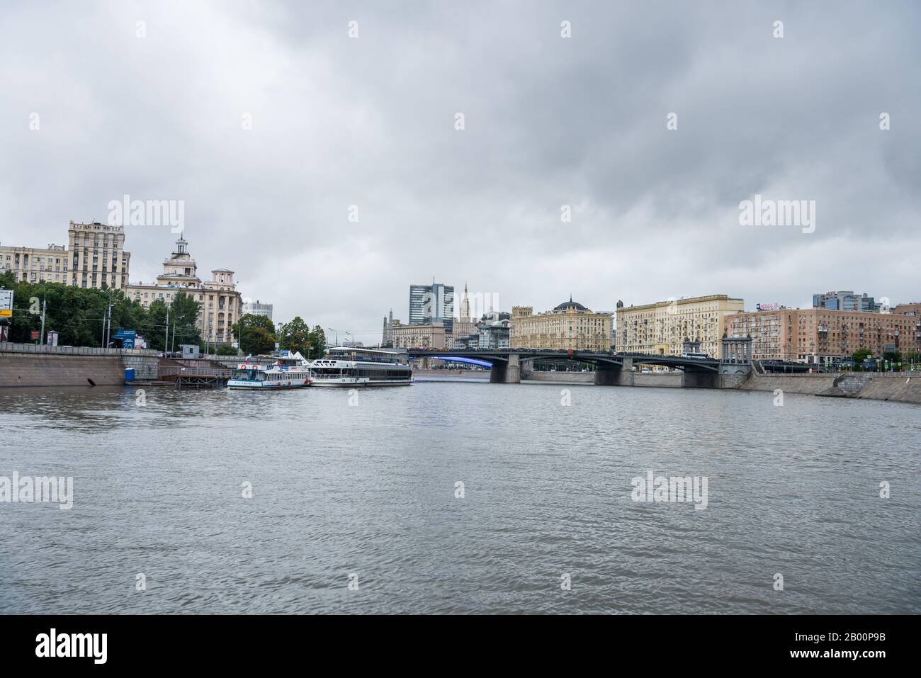 Modern buildings at the bank of Moskva River, Moscow, Russia. View form ...