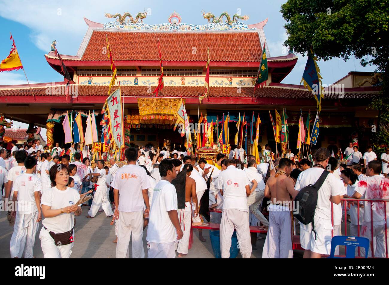 Taoist Temple Ritual Spiritual Rituals 🌀 #taoisttemple #worship