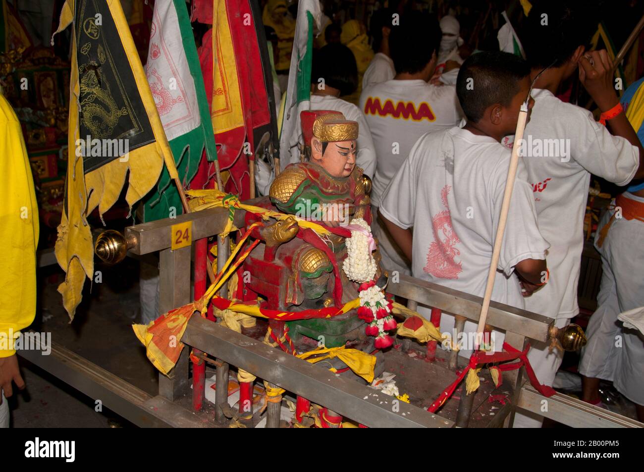 Chinese palanquin hi-res stock photography and images - Alamy