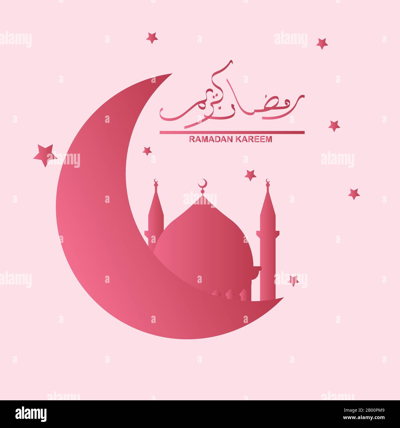 Ramadan Kareem prayer and mosque. Suitable for Ramadan & Eid Greeting ...