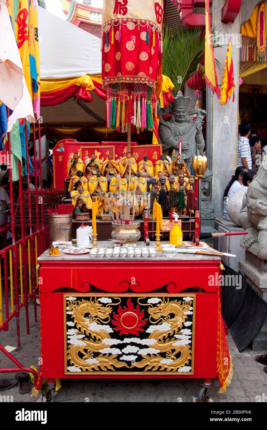 Chui tui hi-res stock photography and images - Alamy