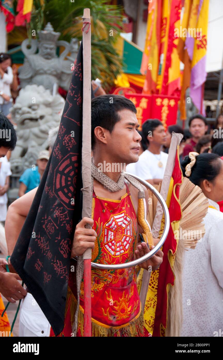 Chui tui temple hi-res stock photography and images - Alamy