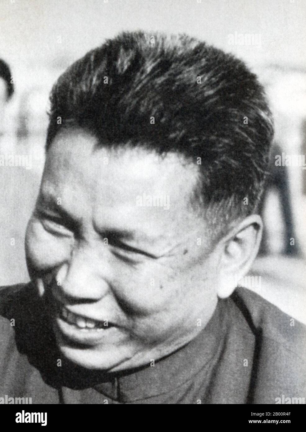 Pol pot 1975 hi-res stock photography and images - Alamy