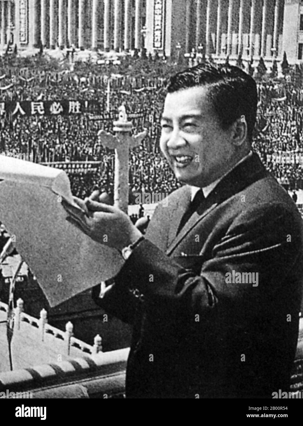 Cambodia: Norodom Sihanouk, ruler of Cambodia and sometime king, in ...