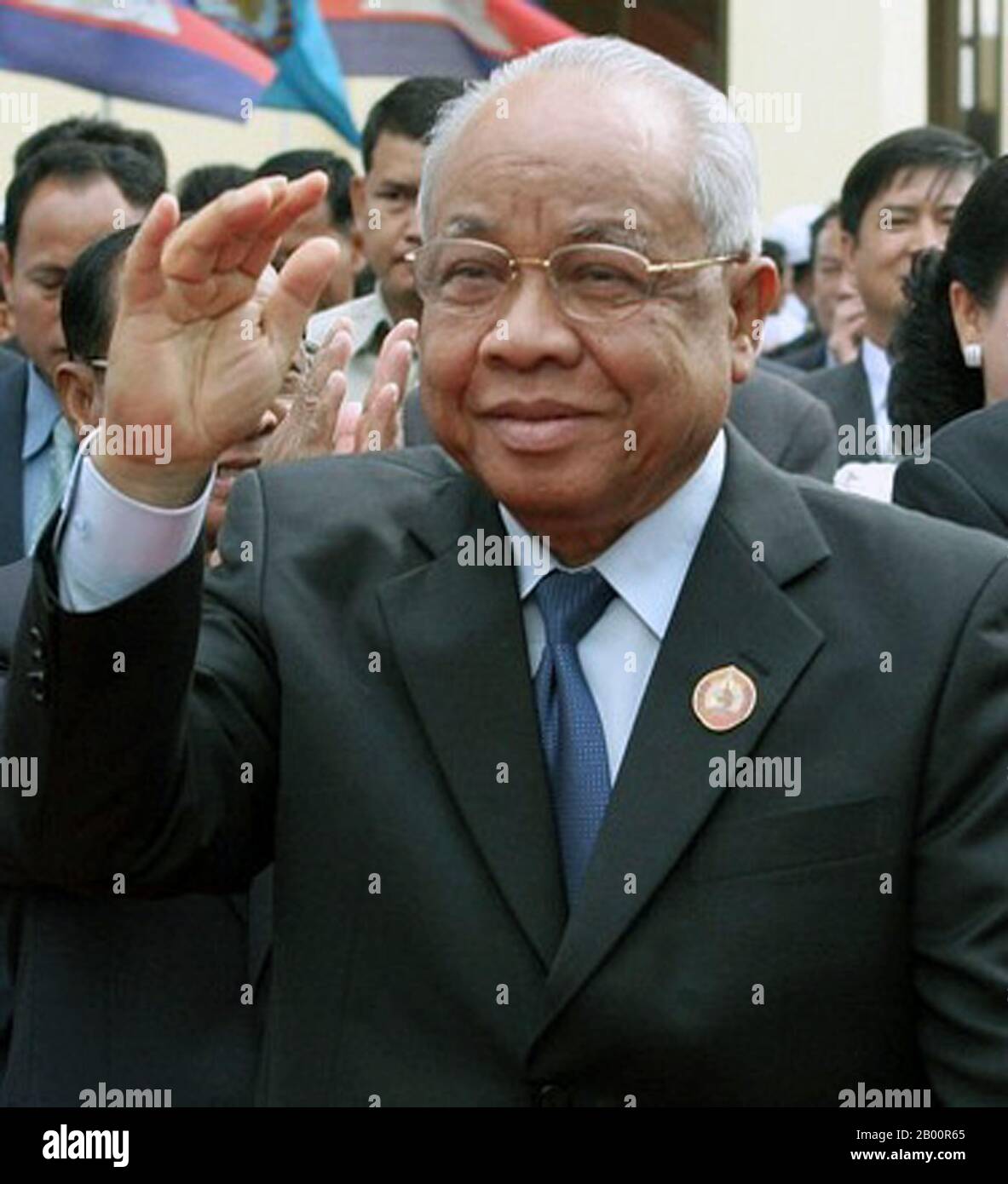 Cambodia: Chea Sim (born November 15, 1932) is a Cambodian politician and member of the ...