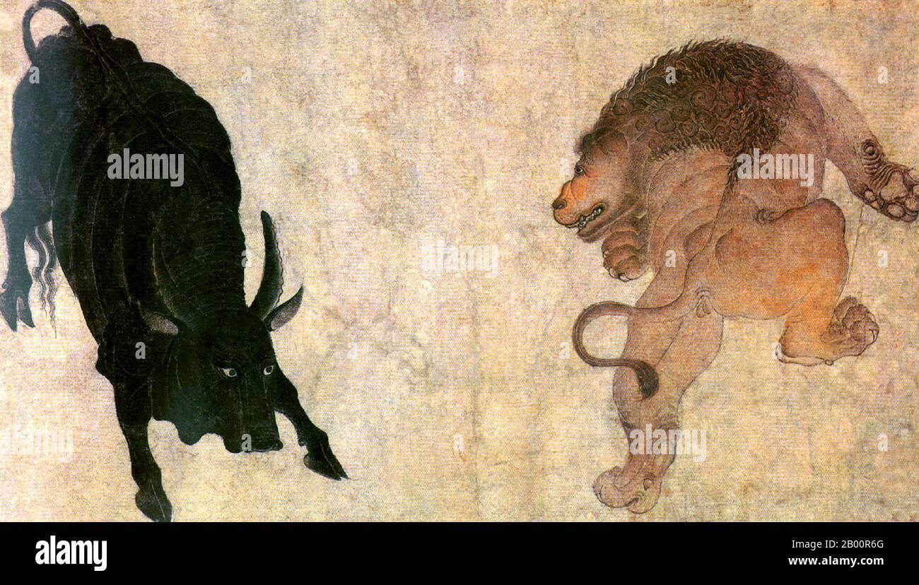 Central Asia: Siyah Kalem School, 15th century: A lion and a bull about ...