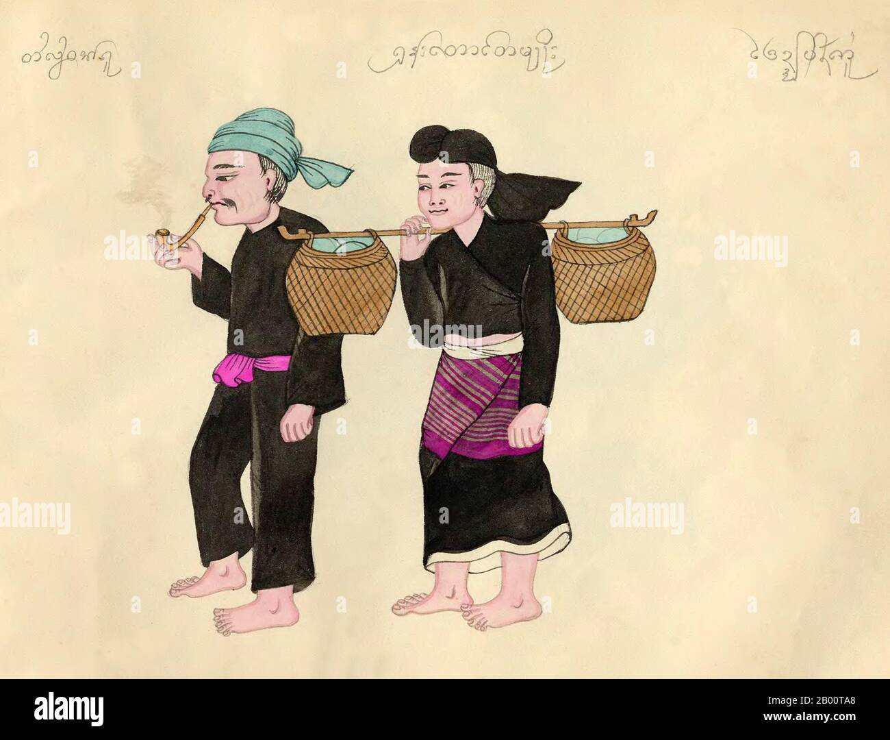 Burma/Myanmar: Tai Loi or 'Mountain Shan' couple in ethnic dress. The ...