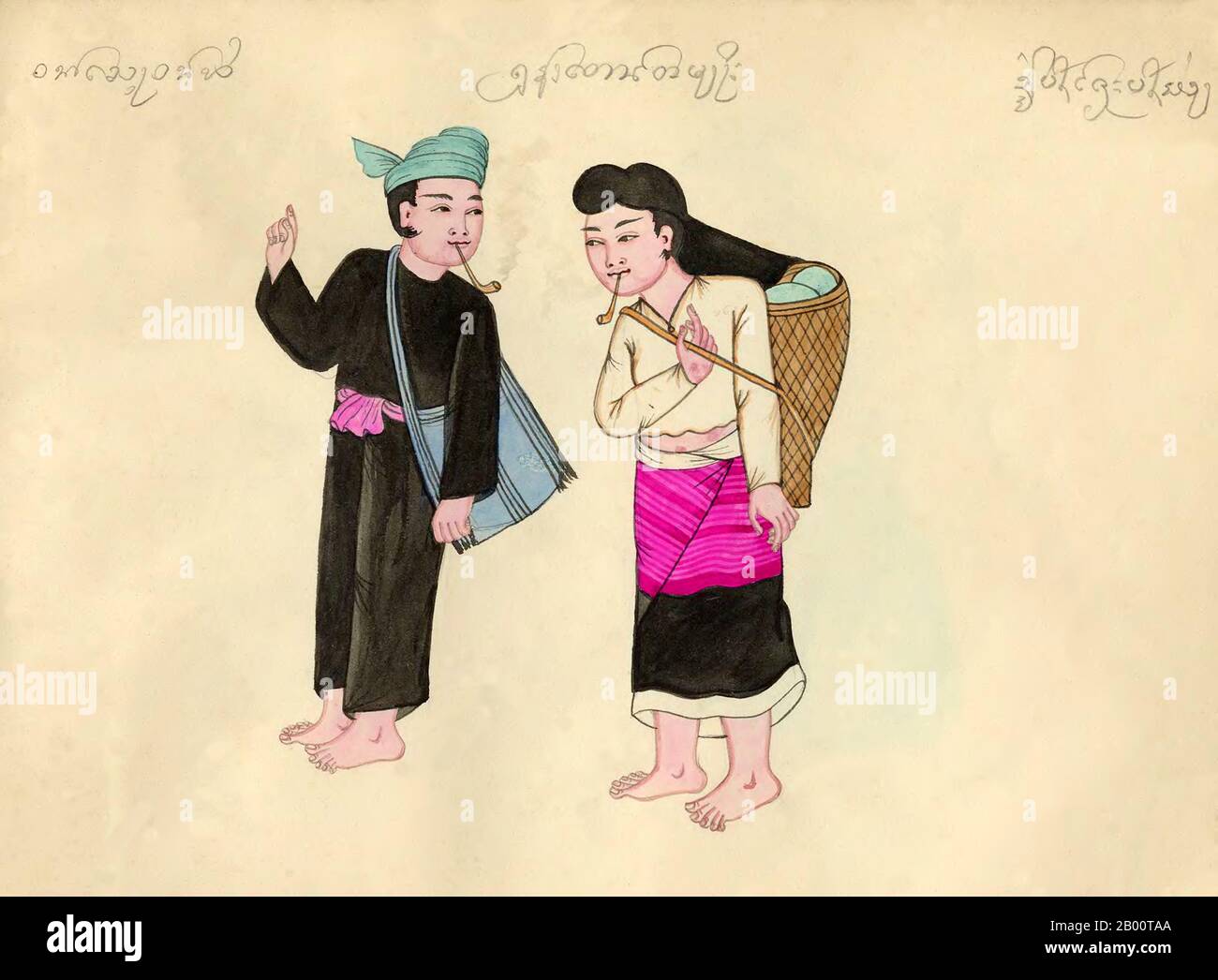 Shan couple hi-res stock photography and images - Alamy