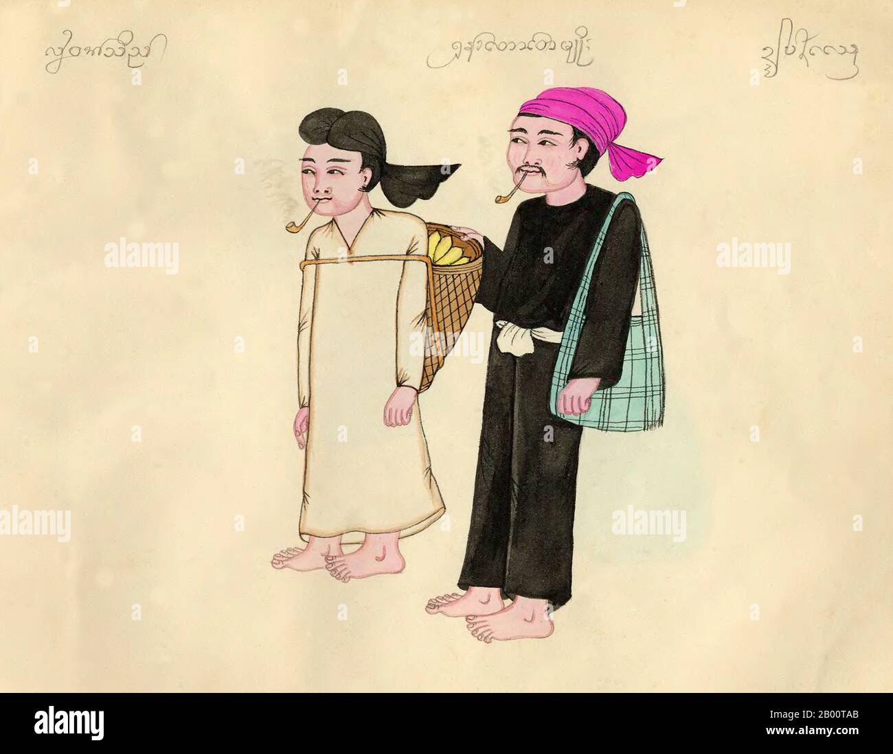 Shan tribe thailand hi-res stock photography and images - Alamy