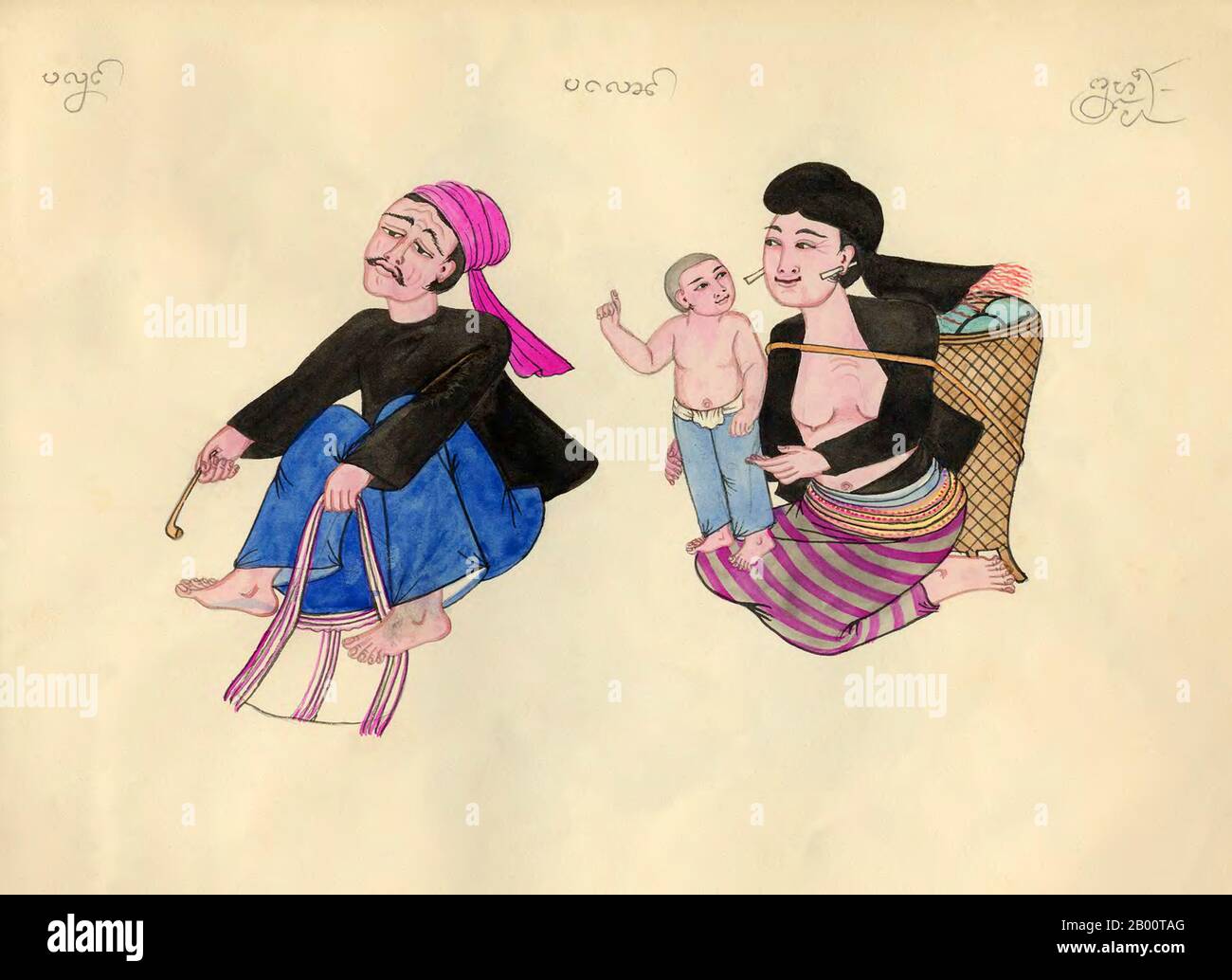 Burma/Myanmar: A Palaung family in ethnic dress. The Shan text ...