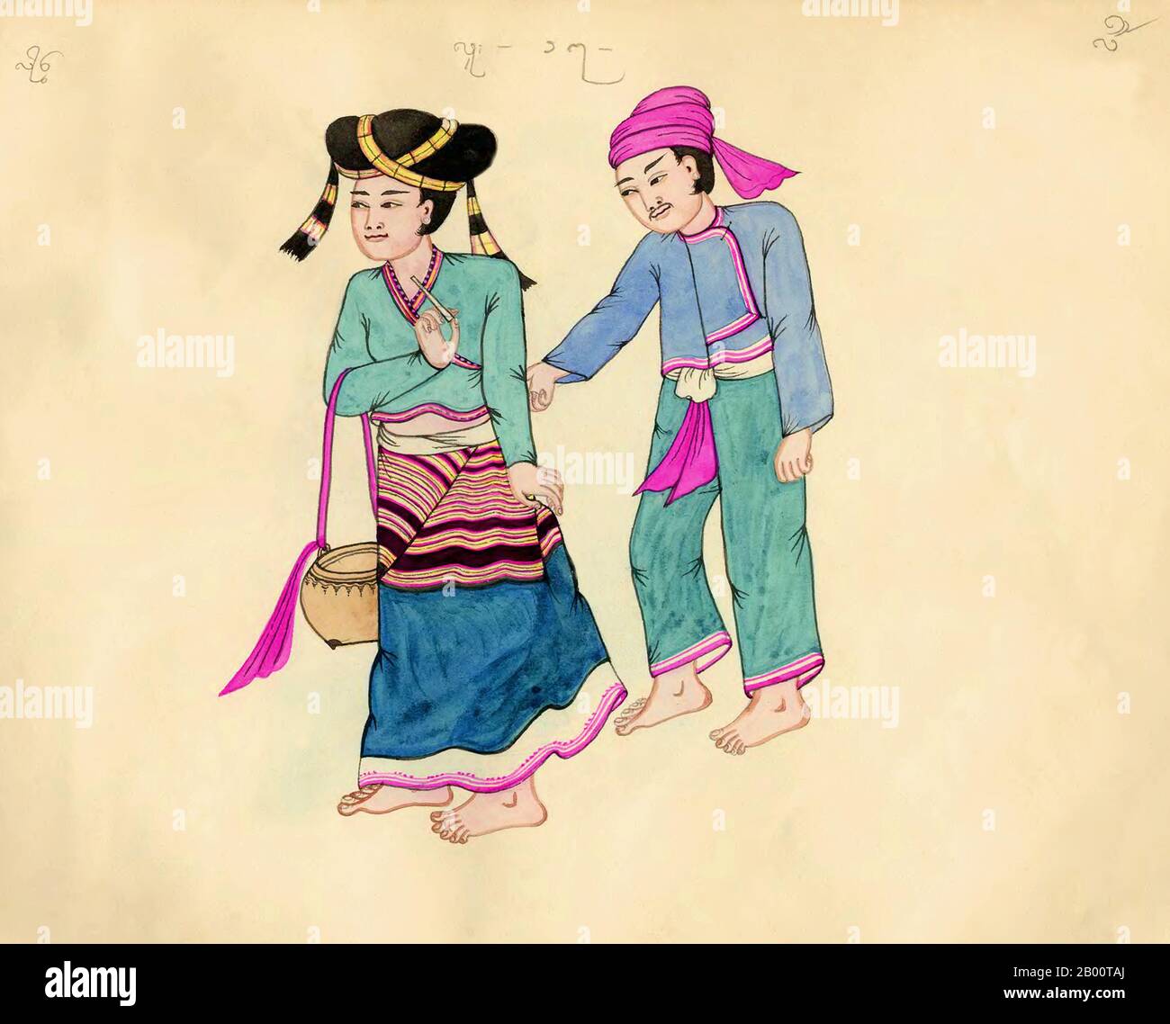 Burma/Myanmar: A Tai Lu couple in ethnic dress. The Shan text ...