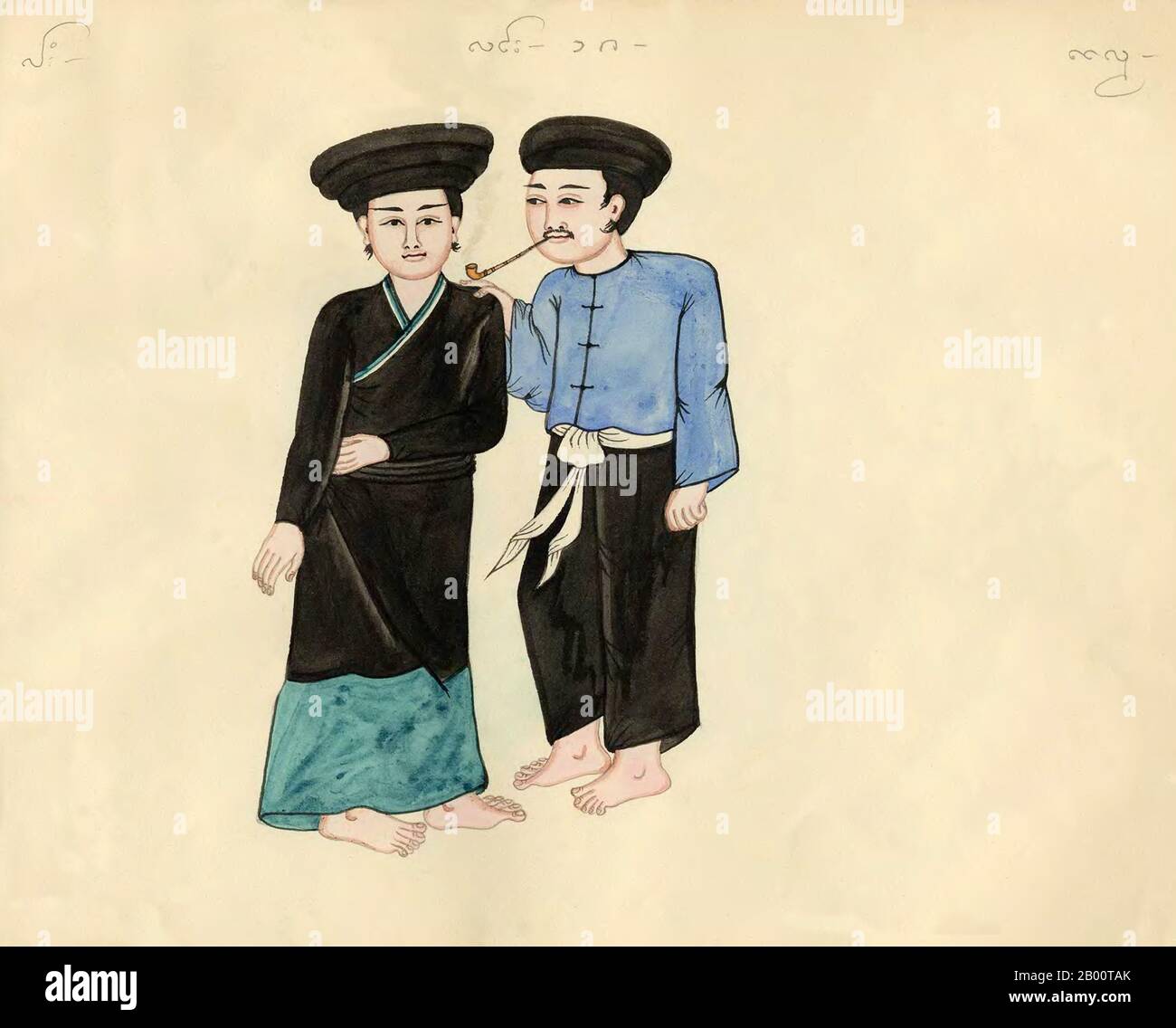 Tai ethnic group in 19th century hi-res stock photography and images ...