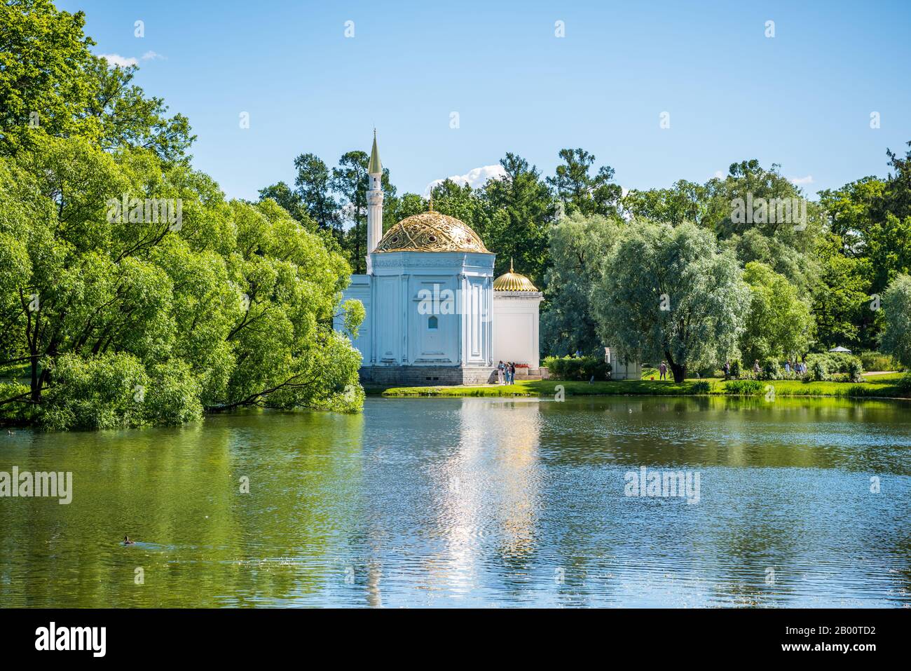 Traditional bath house russia hi-res stock photography and images - Alamy