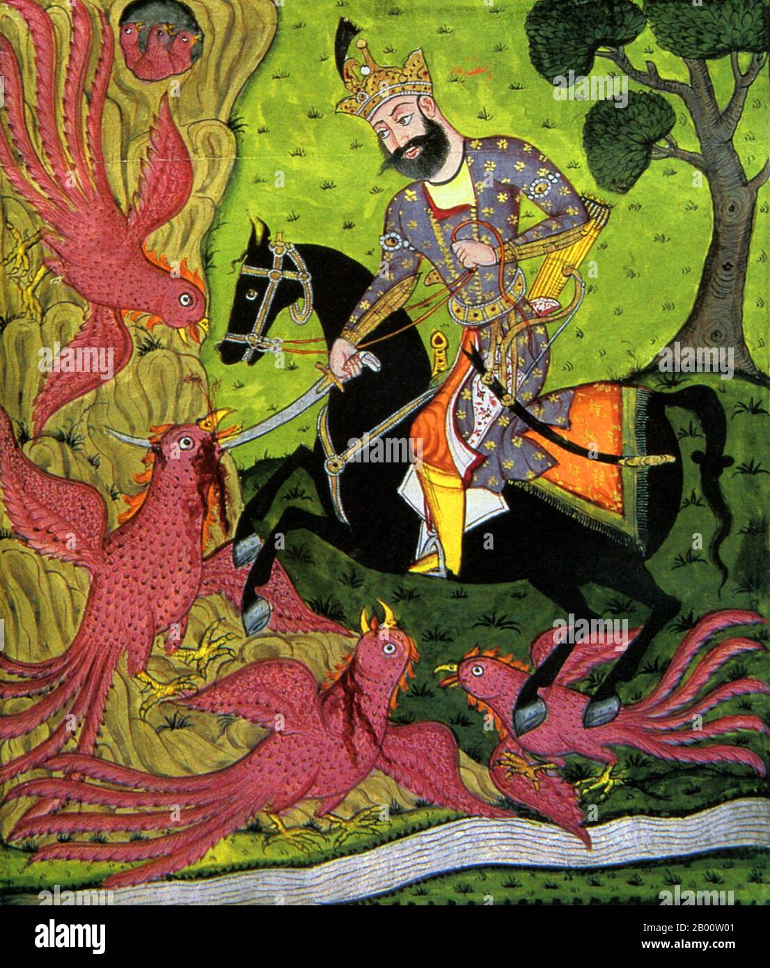 Mughal treasures hi-res stock photography and images - Alamy