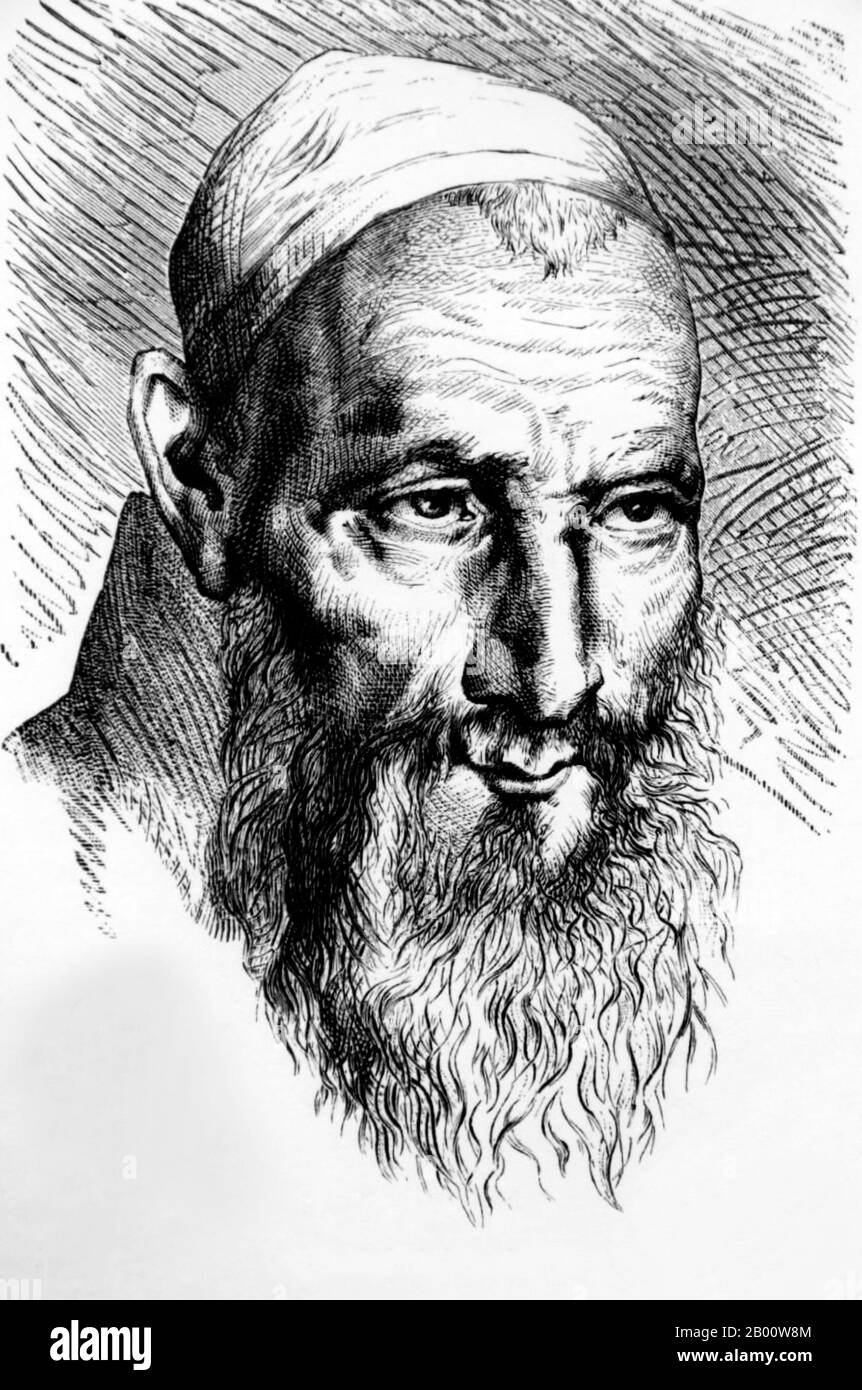 Taylor ruler hi-res stock photography and images - Alamy