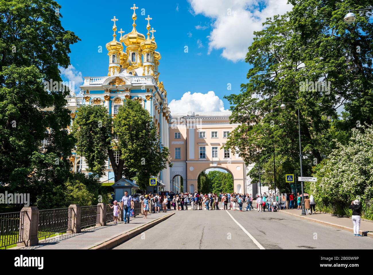 Rococo style in catherine palace hi-res stock photography and images ...