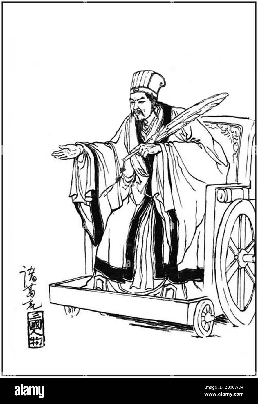 Three Kingdoms High Resolution Stock Photography and Images - Alamy