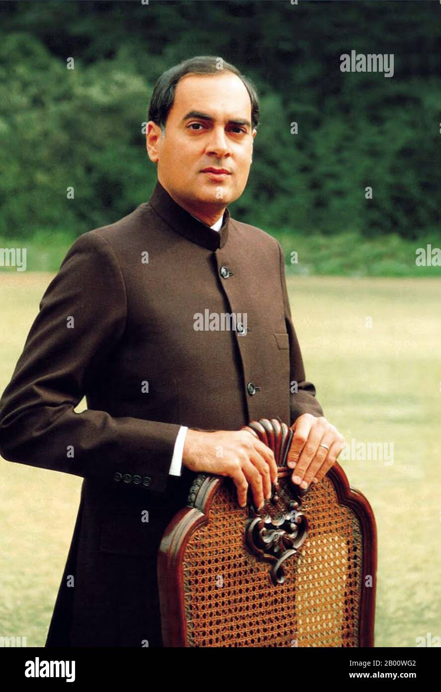 Feroze Gandhi Stock Photos & Feroze Gandhi Stock Images - Alamy
