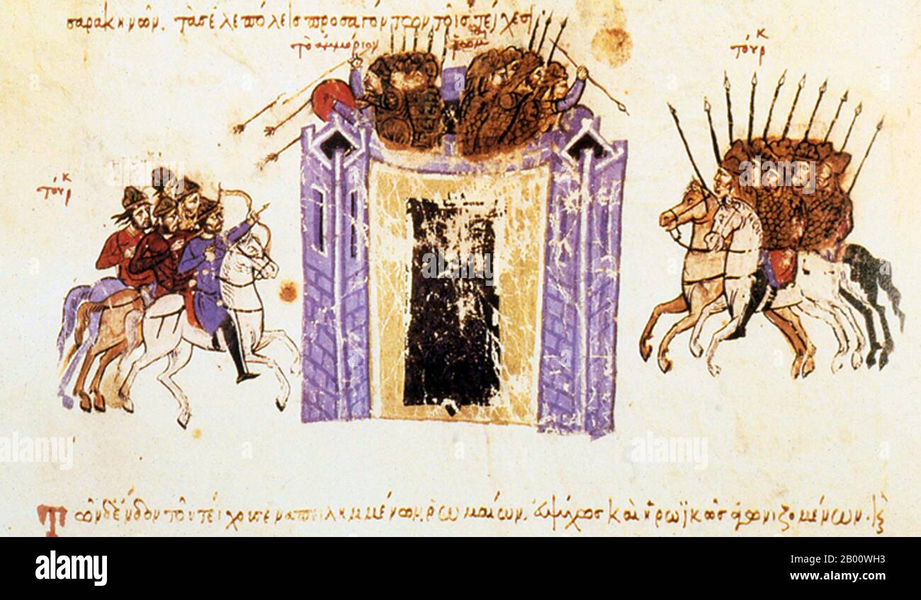 Turkey: The Siege of Amorium by the Arabs in 838, from the Madrid ...