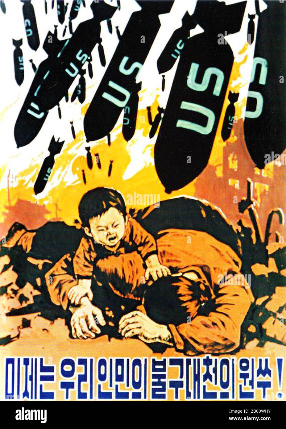 Korea: North Korean (DPRK) propaganda poster: American imperialists are ...