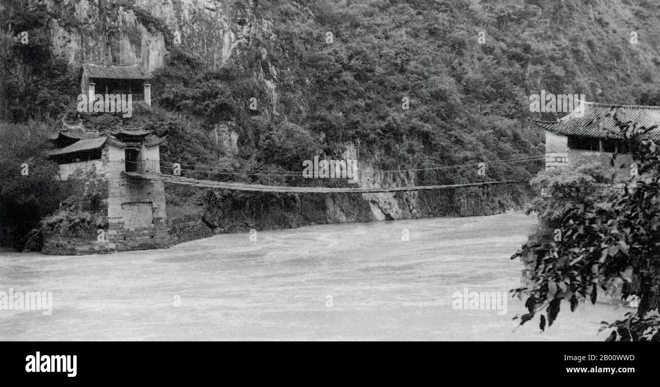 China: A suspension bridge over the Gang Guo gorge on the Mekong River ...