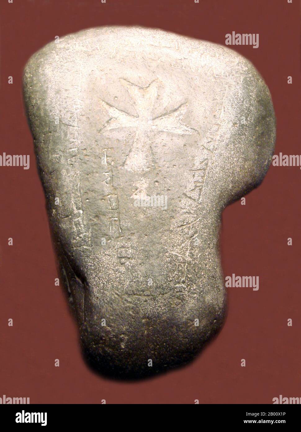 Nestorius hi-res stock photography and images - Alamy