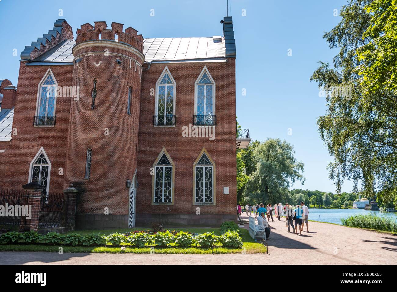 The red-brick castle next to the Great Pond in the The Catherine Palace ...