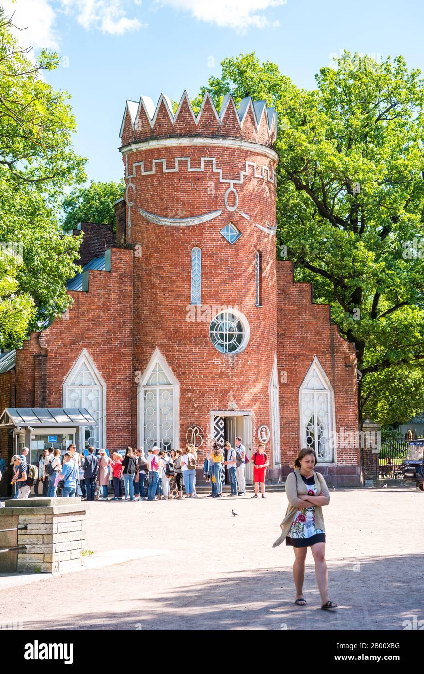 Tsars castle hi-res stock photography and images - Alamy