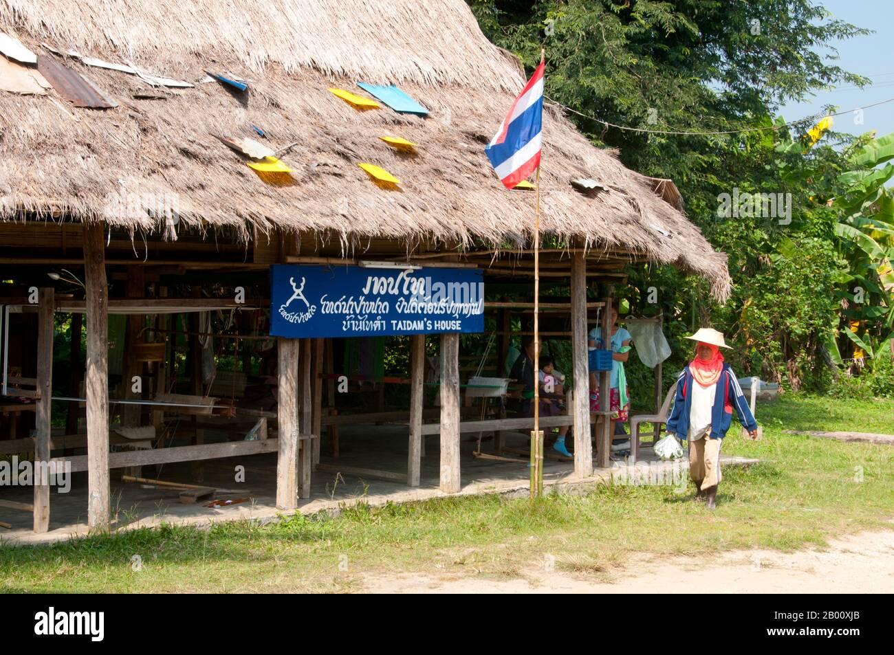 Thailand: A traditional Tai Dam house, Ban Na Pa Nat Tai Dam Cultural ...