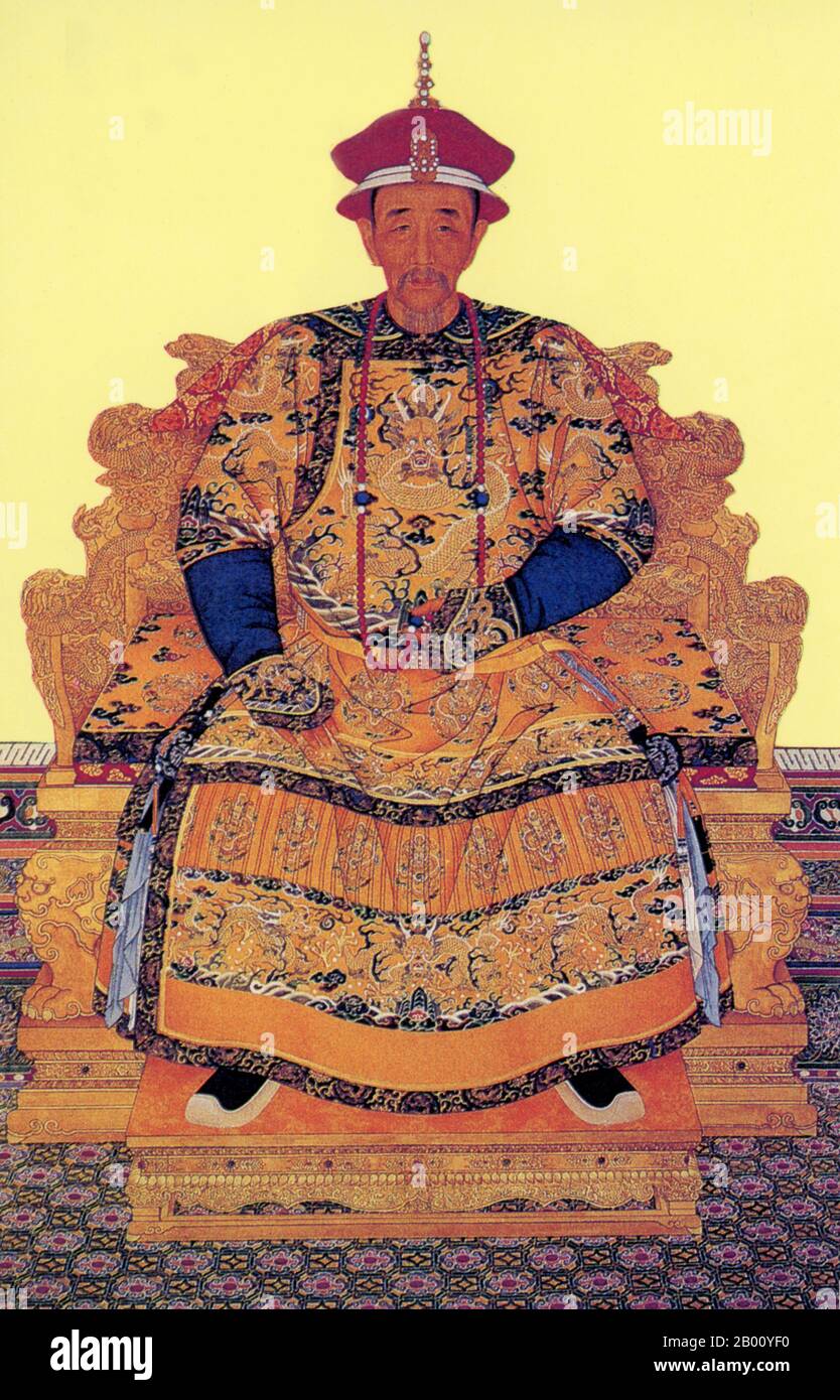 Qing Dynasty Emperor Qianlong