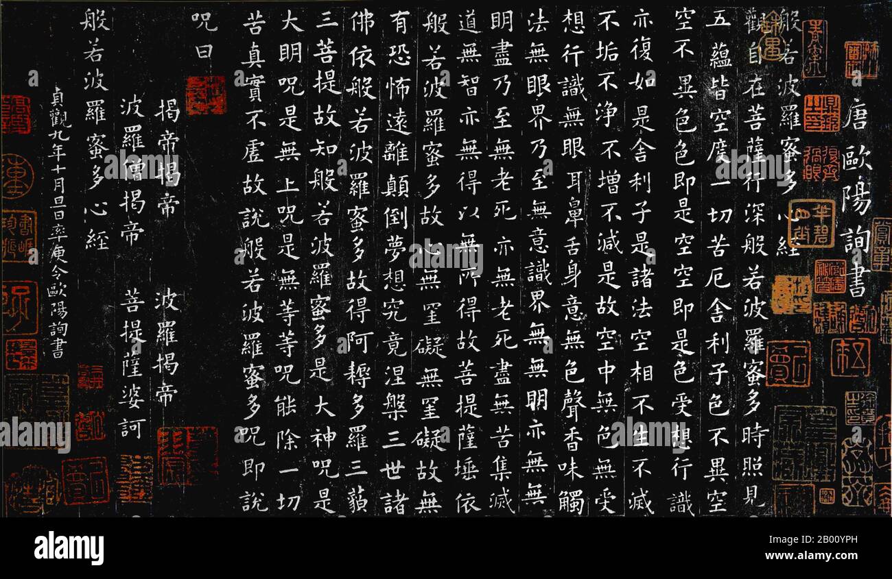 635 hi-res stock photography and images - Alamy