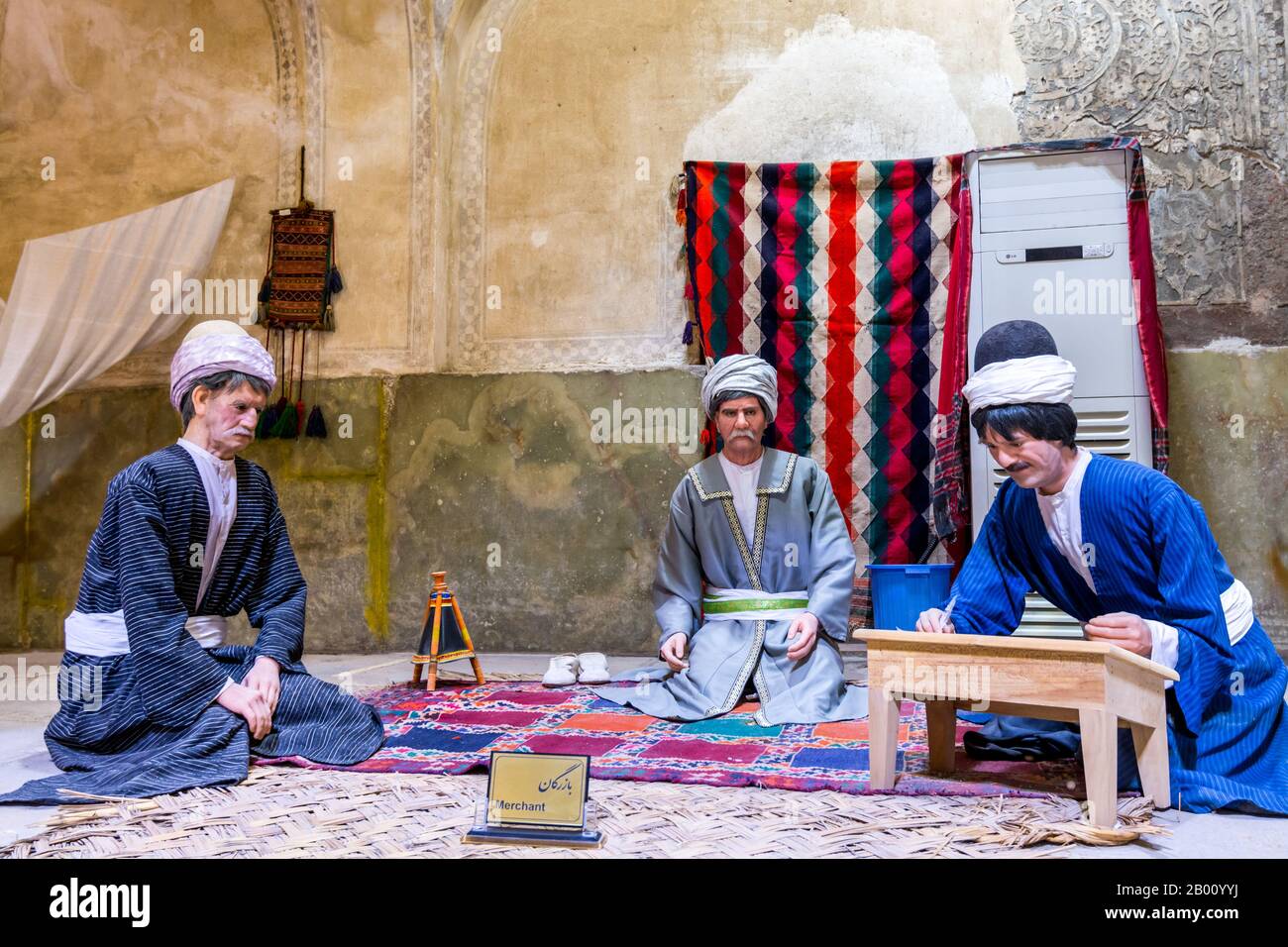 Vakil bath hi-res stock photography and images - Alamy