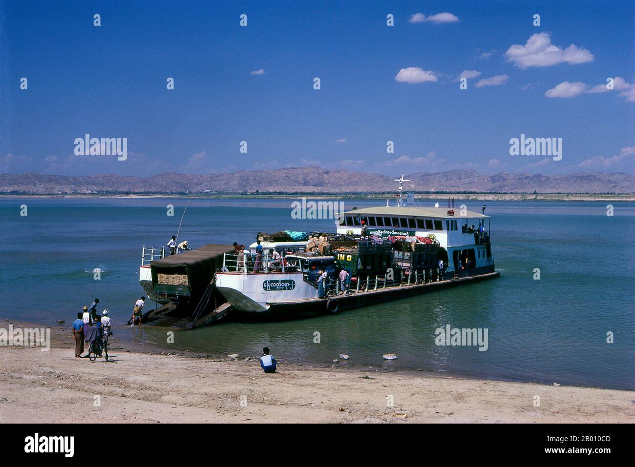 Burma: Ferry on the Irrawaddy River near Bagan (Pagan) Ancient City ...