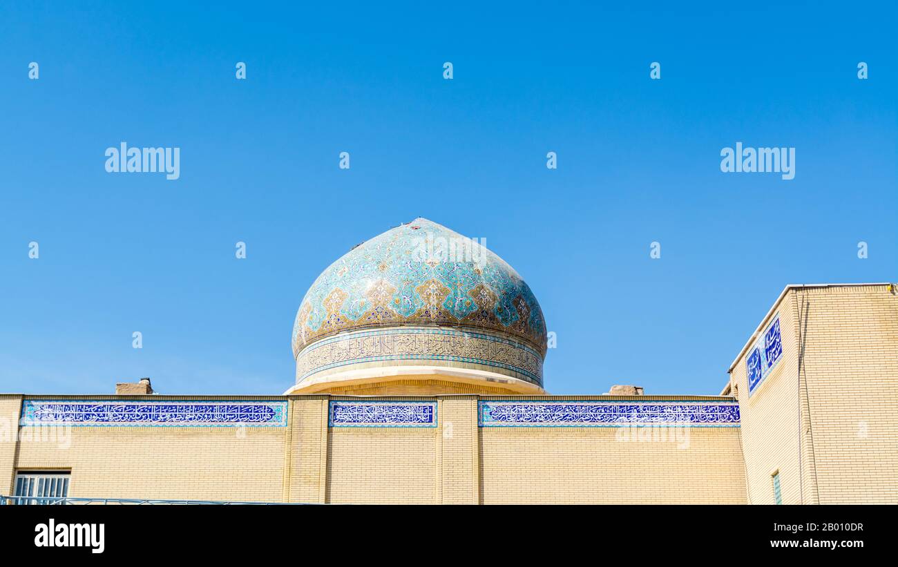 Building of old mosque in Shiraz, Iran Stock Photo - Alamy