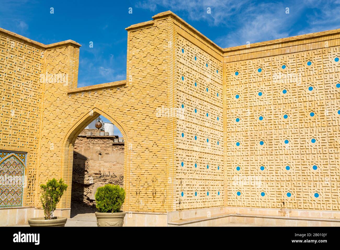 Building of old mosque in Shiraz, Iran Stock Photo - Alamy