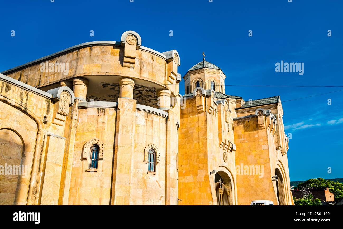 The Holy Trinity Cathedral of Tbilisi in Georgia Stock Photo - Alamy