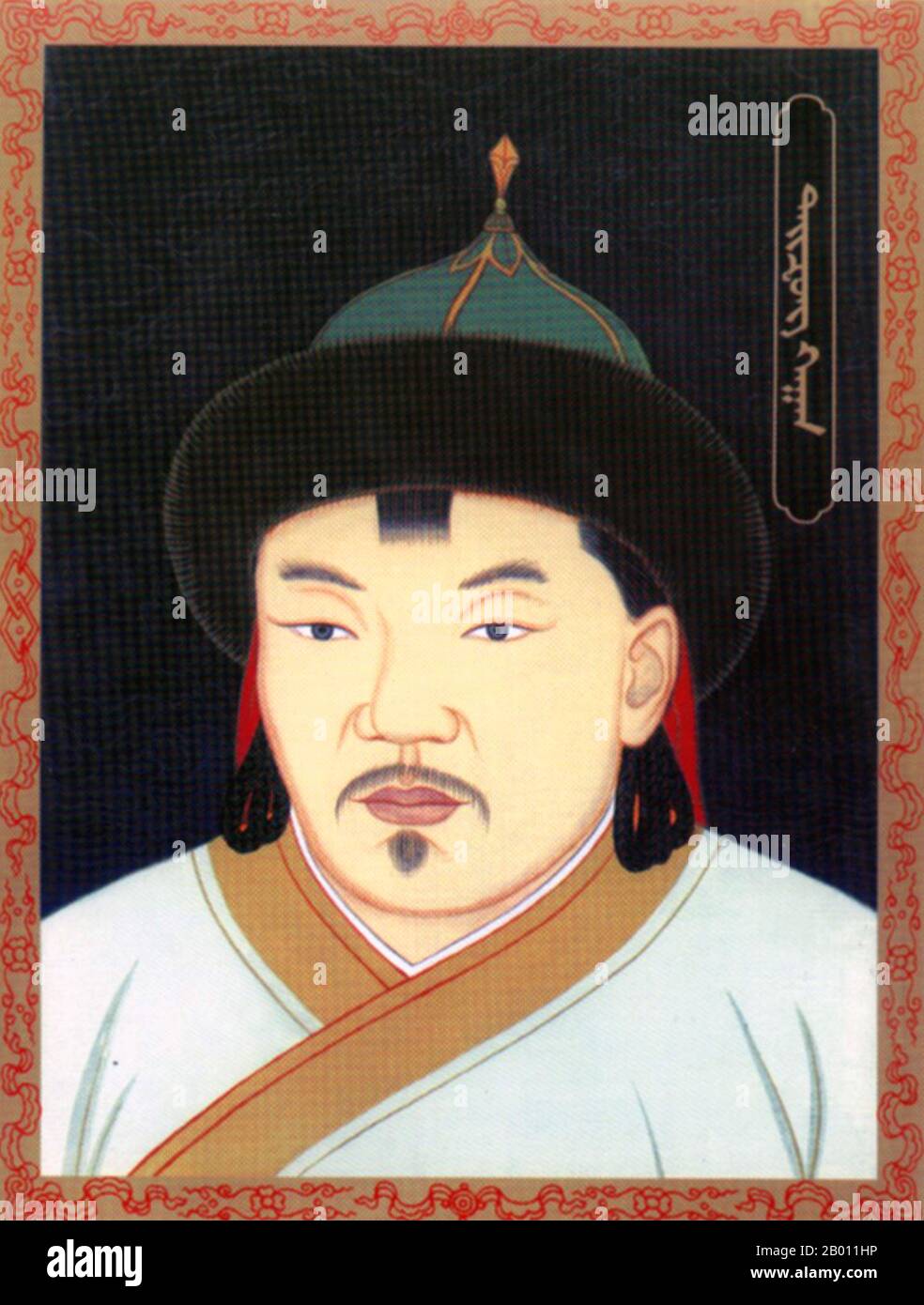 Mongolia: Tayisung Khan Toghtoa Bukha (r. 1439–1453), khagan of the ...