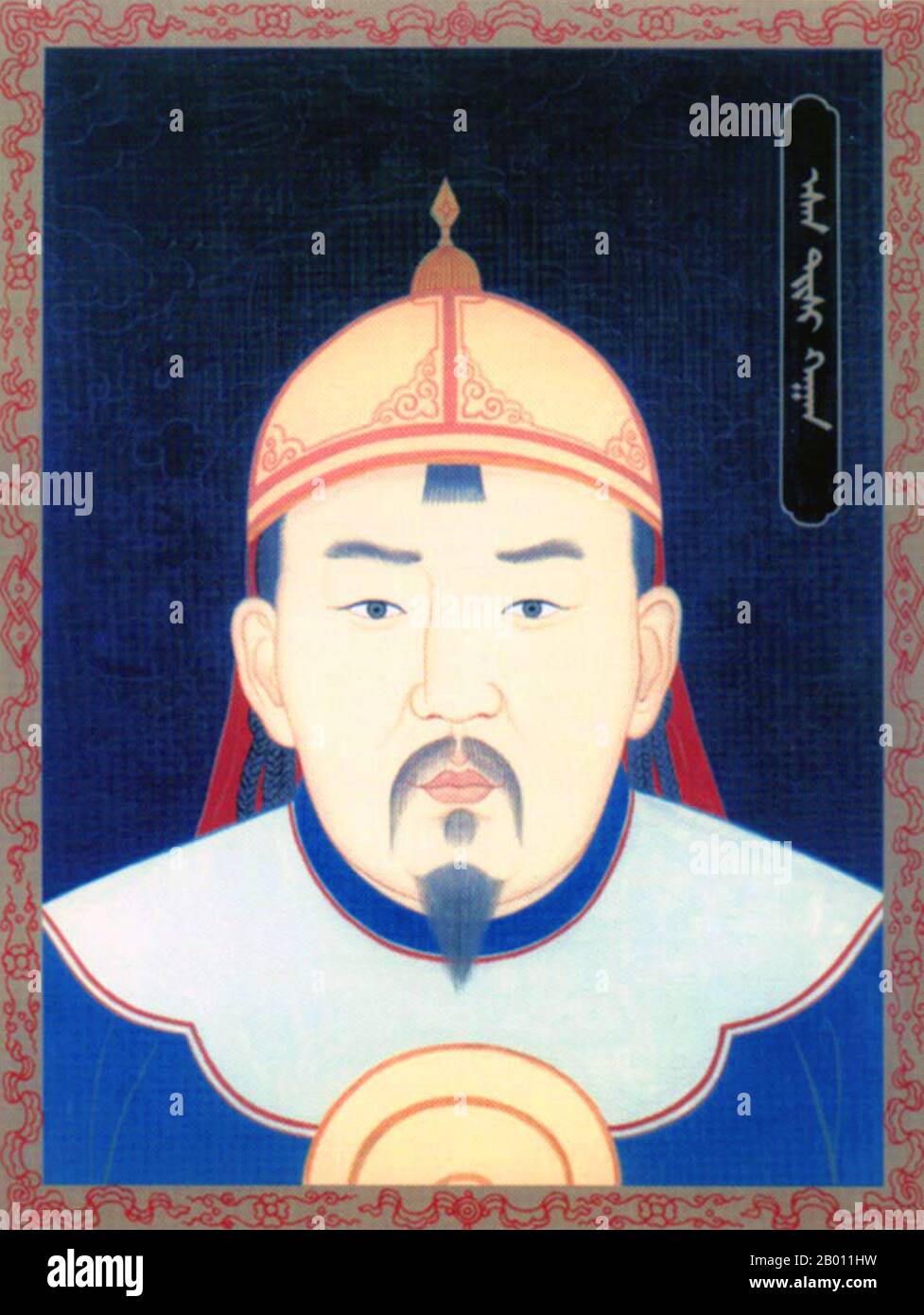 Oirats High Resolution Stock Photography and Images - Alamy