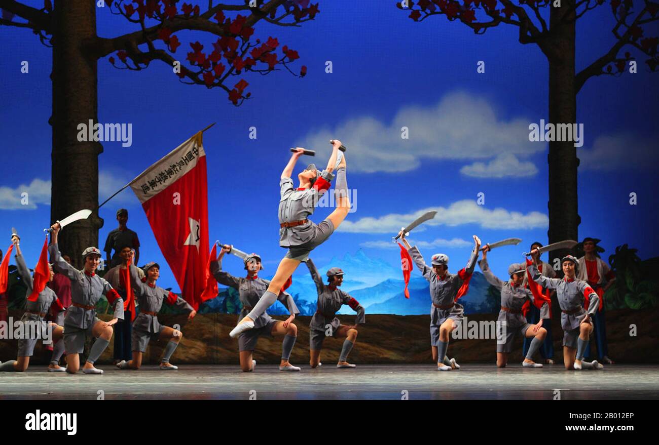 Dancing 1964 hi-res stock photography and images - Alamy