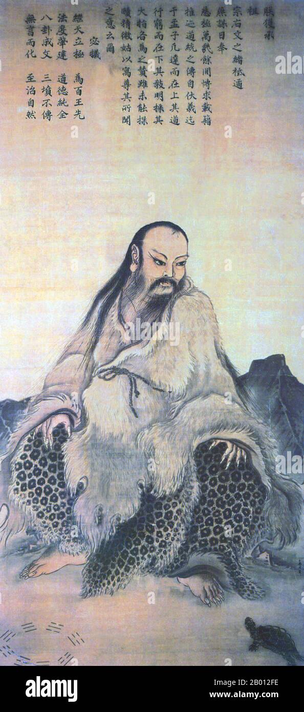 Fu Hsi High Resolution Stock Photography and Images - Alamy