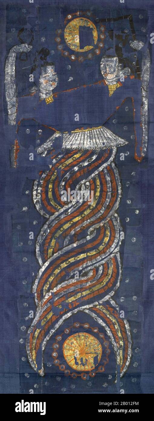 Fuxi and nüwa hi-res stock photography and images - Alamy