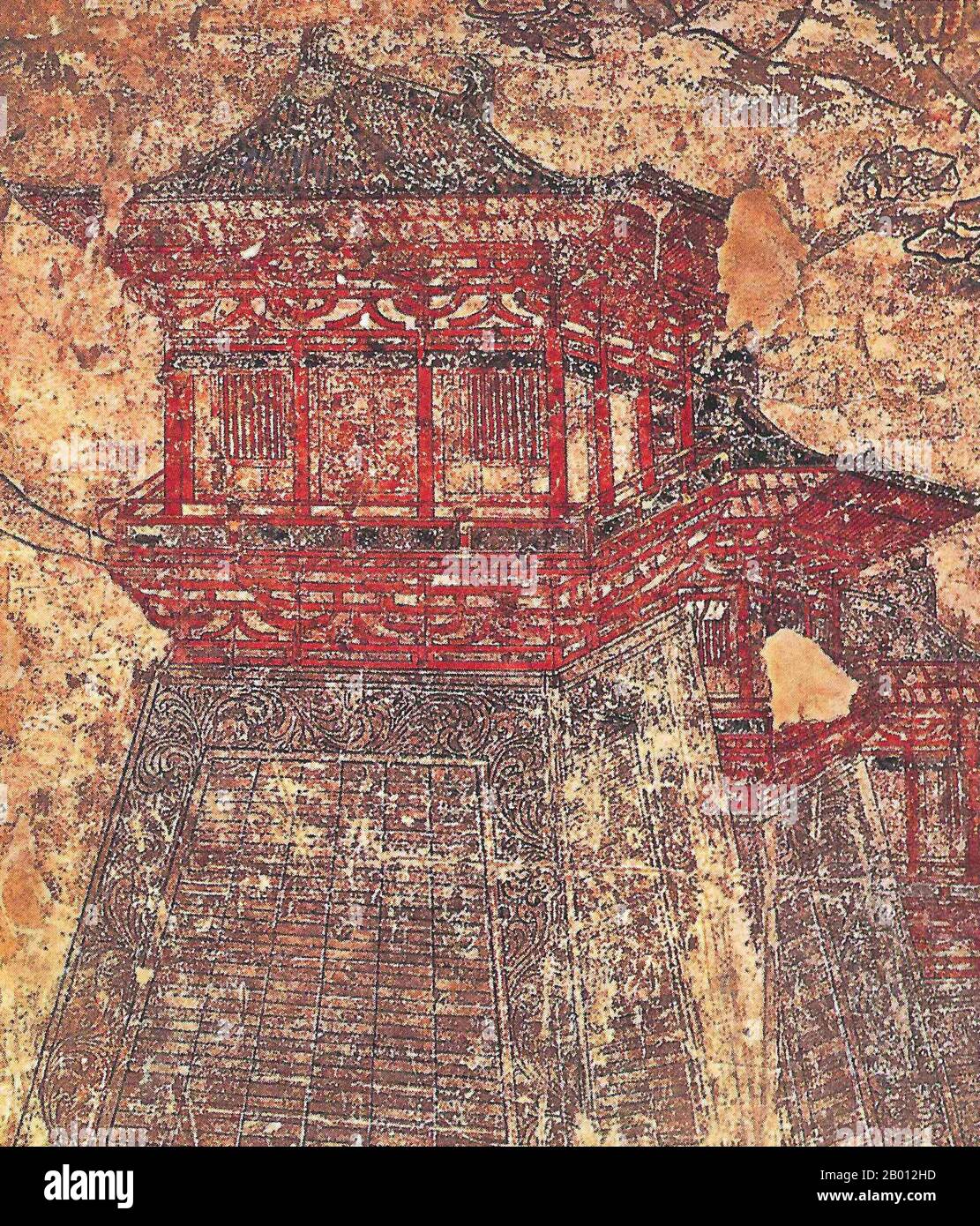 Changan city art hi-res stock photography and images - Alamy