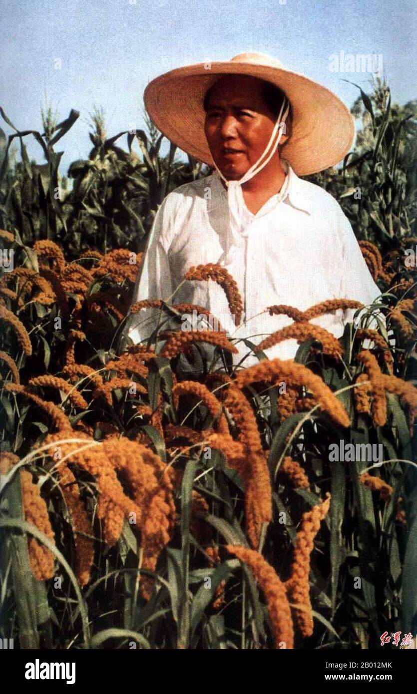 Communist China 1960 High Resolution Stock Photography and Images - Alamy